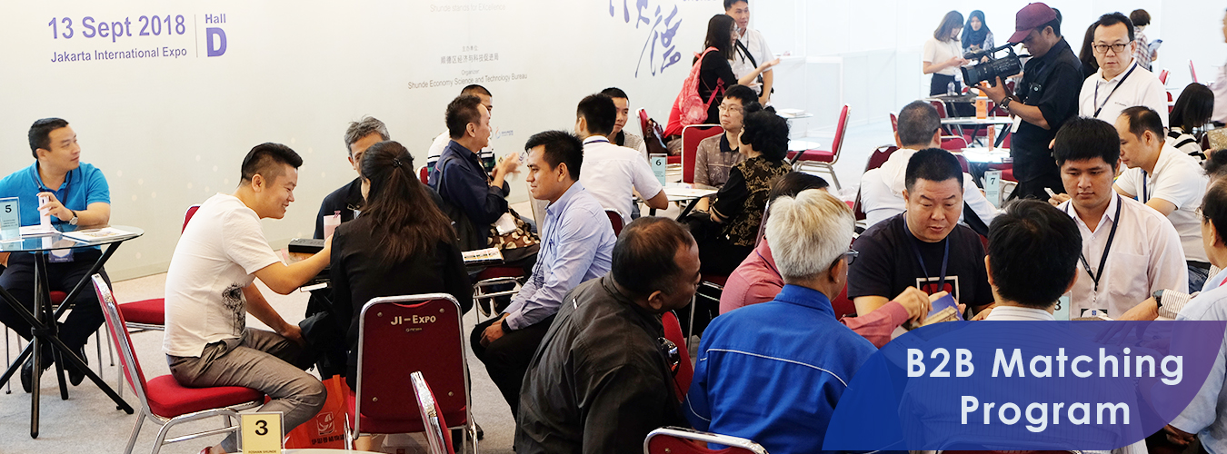 matching program | Indonesia International Electronic & Smart ...